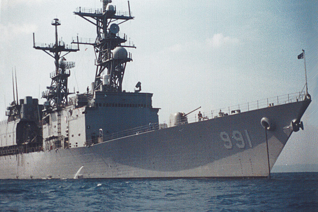 Michael Harris Invictus